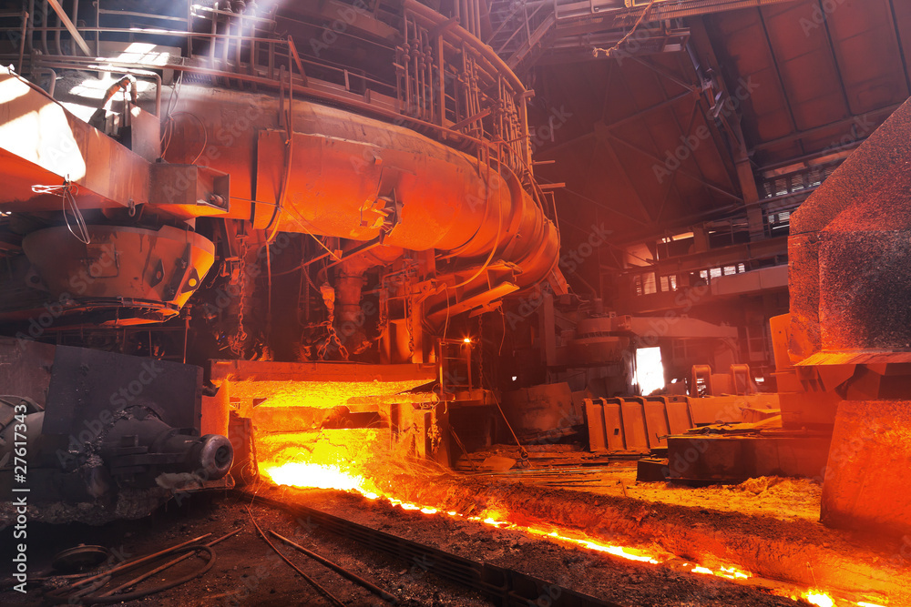 Tata Steel Commissions India’s Largest Blast Furnace at Kalinganagar ...