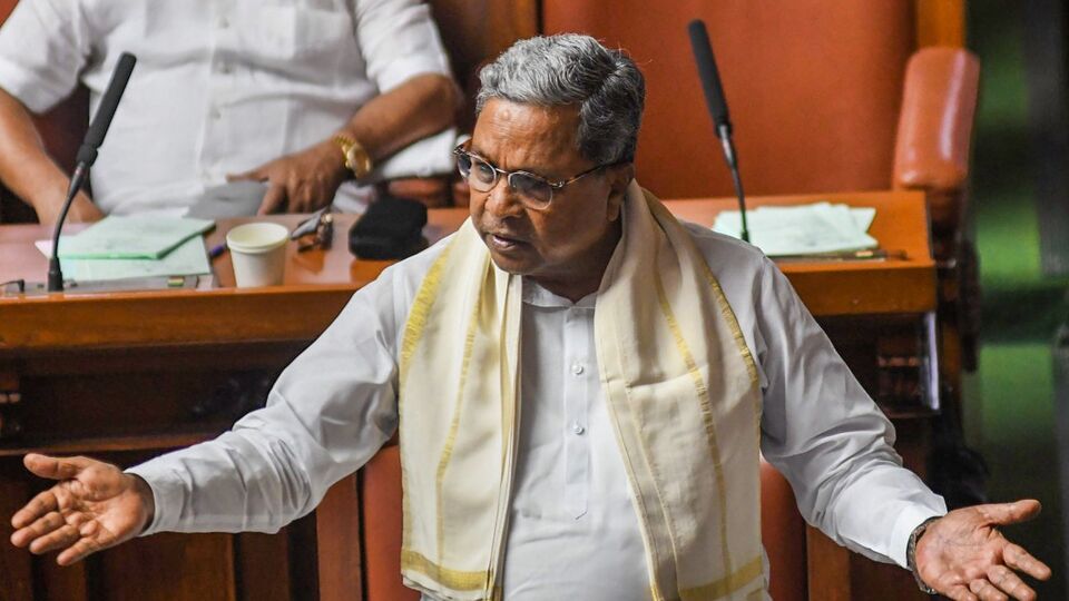 Karnataka Budget 2025: CM Siddaramaiah to Present Key Welfare and ...